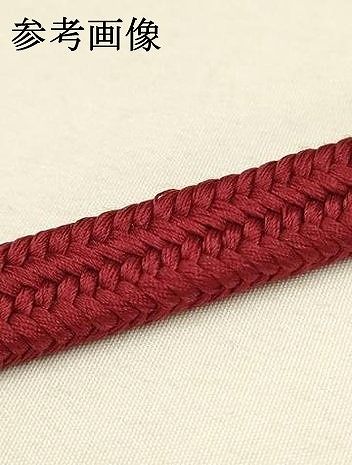 平和屋着物○極上 有職組紐道明 帯締め 冠組 葡萄茶色 宮内庁御用 国立