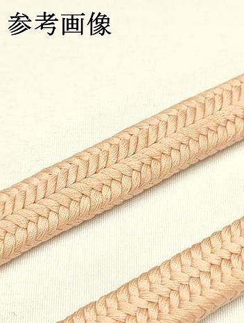 平和屋着物○極上 有職組紐道明 帯締め 冠組 洒落柿色 宮内庁御用 国立