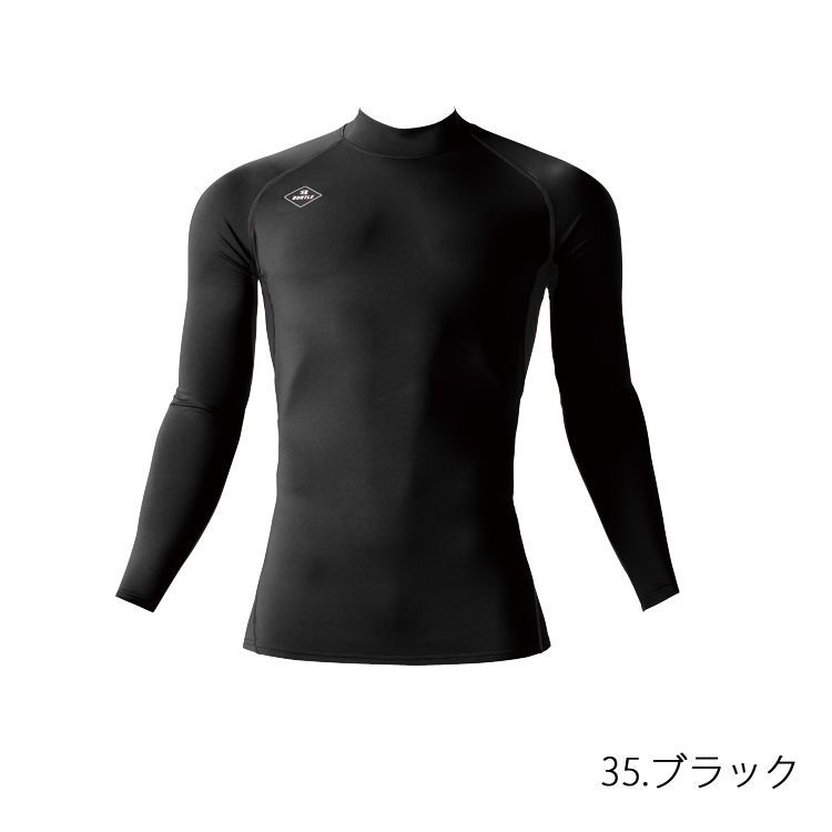 秋冬 冬用 ホット インナー バートル BURTLE XLサイズ 冬用 インナー 高機能 ホットフィッテッド ユニセックス 4091 裏起毛 保温 ストレッチ 消臭 吸汗速乾 保温 着圧 - メルカリ