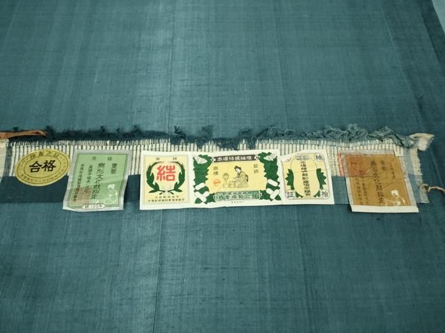 平和屋本店▽極上 本場結城紬 重要無形文化財 単衣 奥順謹製 間道 証紙