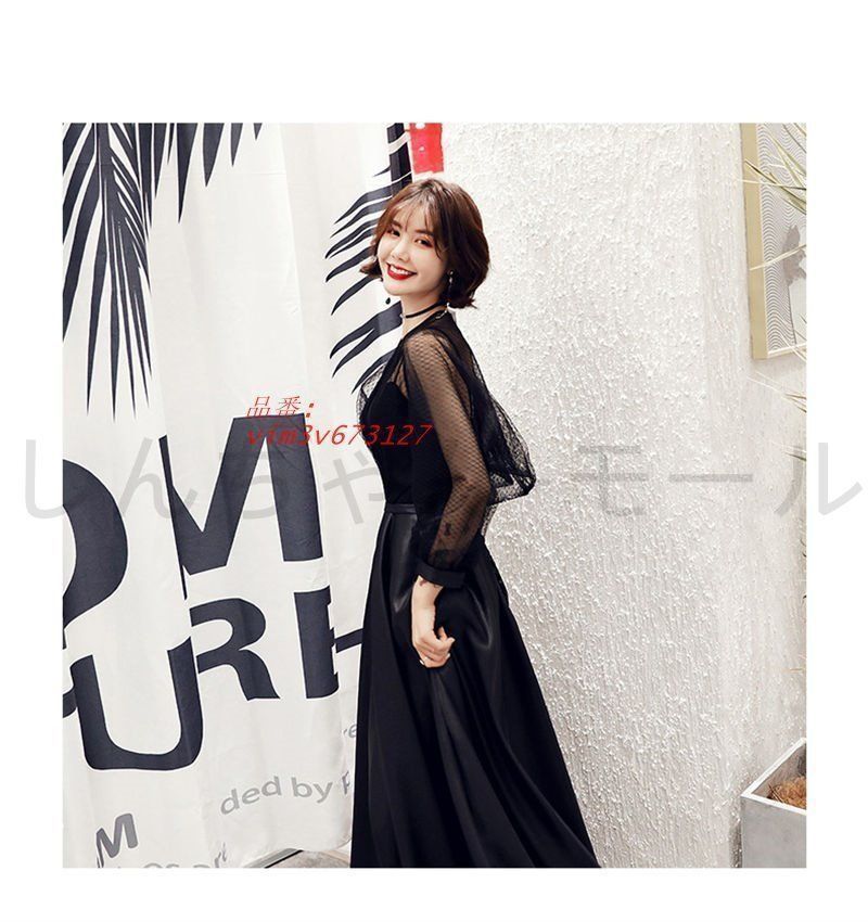 カラードレス カクテルドレス ブラック 黒 Vネック ロングドレス 演奏会 発表会 イブニングドレス フォマール バルーンスリーブ 大人 パー ...