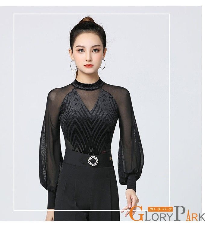 社交ダンス トップス レオタード式 レディース ハイネック 長袖