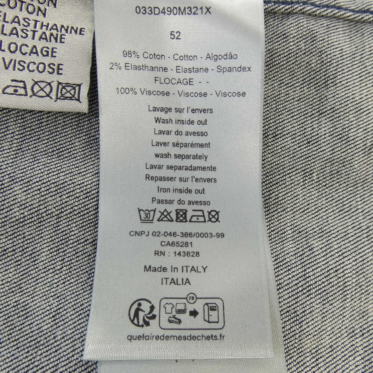 ディオール DIOR DIOR ESSENTIALS オブリーク OBLIQUE 033D490M321X ジャケット - メルカリ