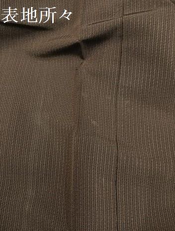 平和屋着物○男性 行灯袴 縞 正絹 逸品 AABE3971ph - メルカリ