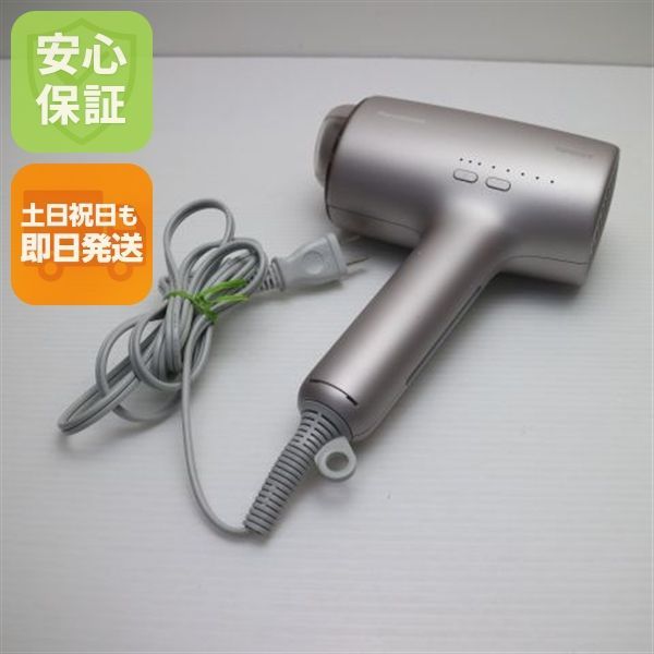 中古 EH-NA0J ナノケア ラベンダーピンク 土日祝発送 即日発送 07000