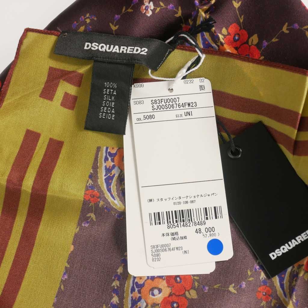 ディースクエアード DSQUARED2 23AW シルク スカーフ ストール