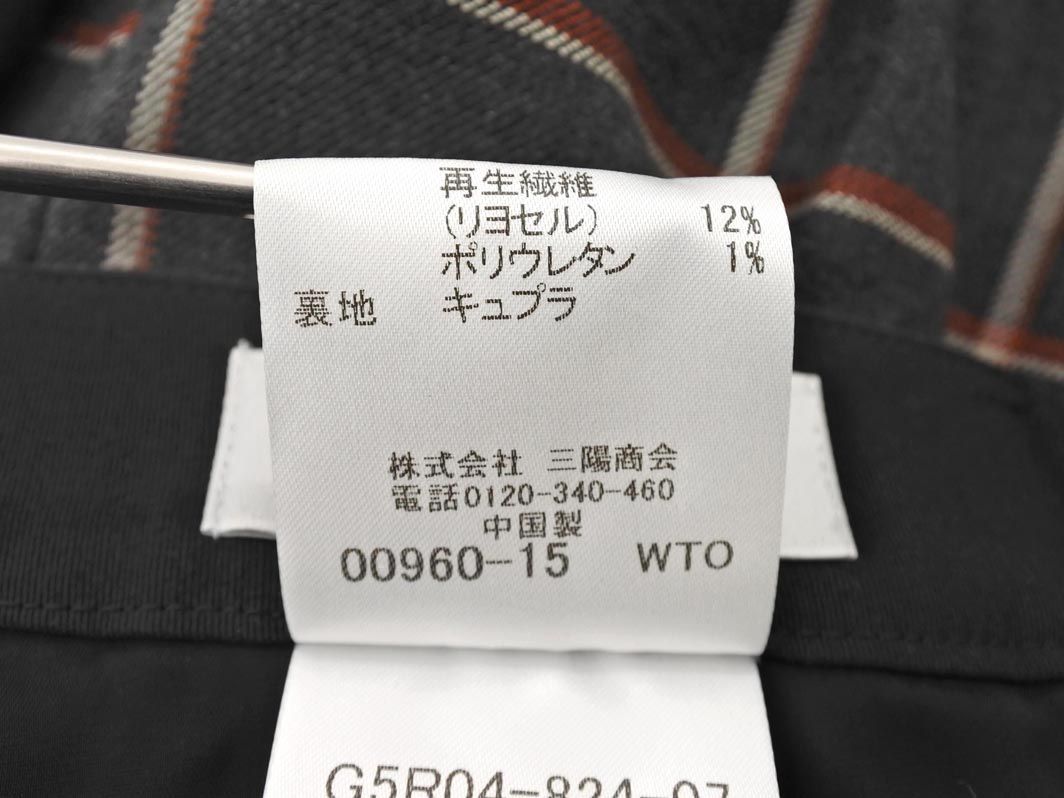 MACKINTOSH LONDON マッキントッシュロンドン ウール混 チェック テーパード パンツ size38/グレー レディース - メルカリ