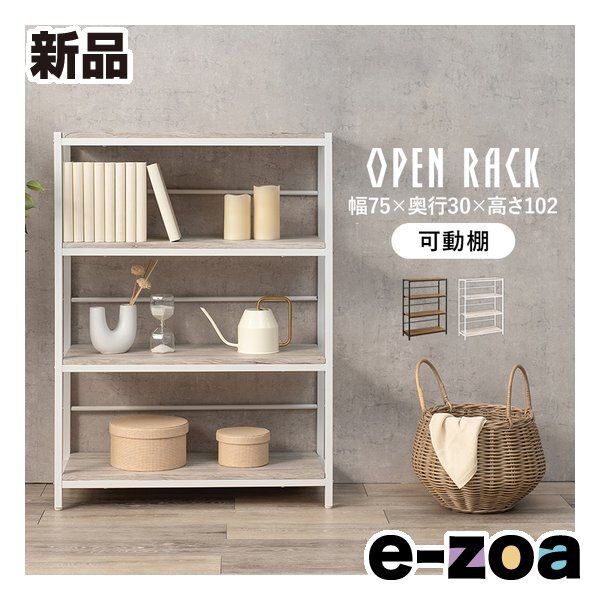 新品】【ももんじゃ B[902]】gelato pique ジェラート ピケ