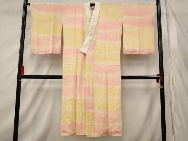 平和屋着物□長襦袢 袷 霞横段文 暈し染め 正絹 逸品 AABD6189st