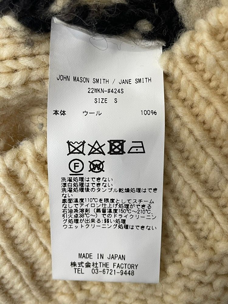 ジョンメイソンスミス ジェーンスミス JOHN MASON SMITH JANE SMITH 3G