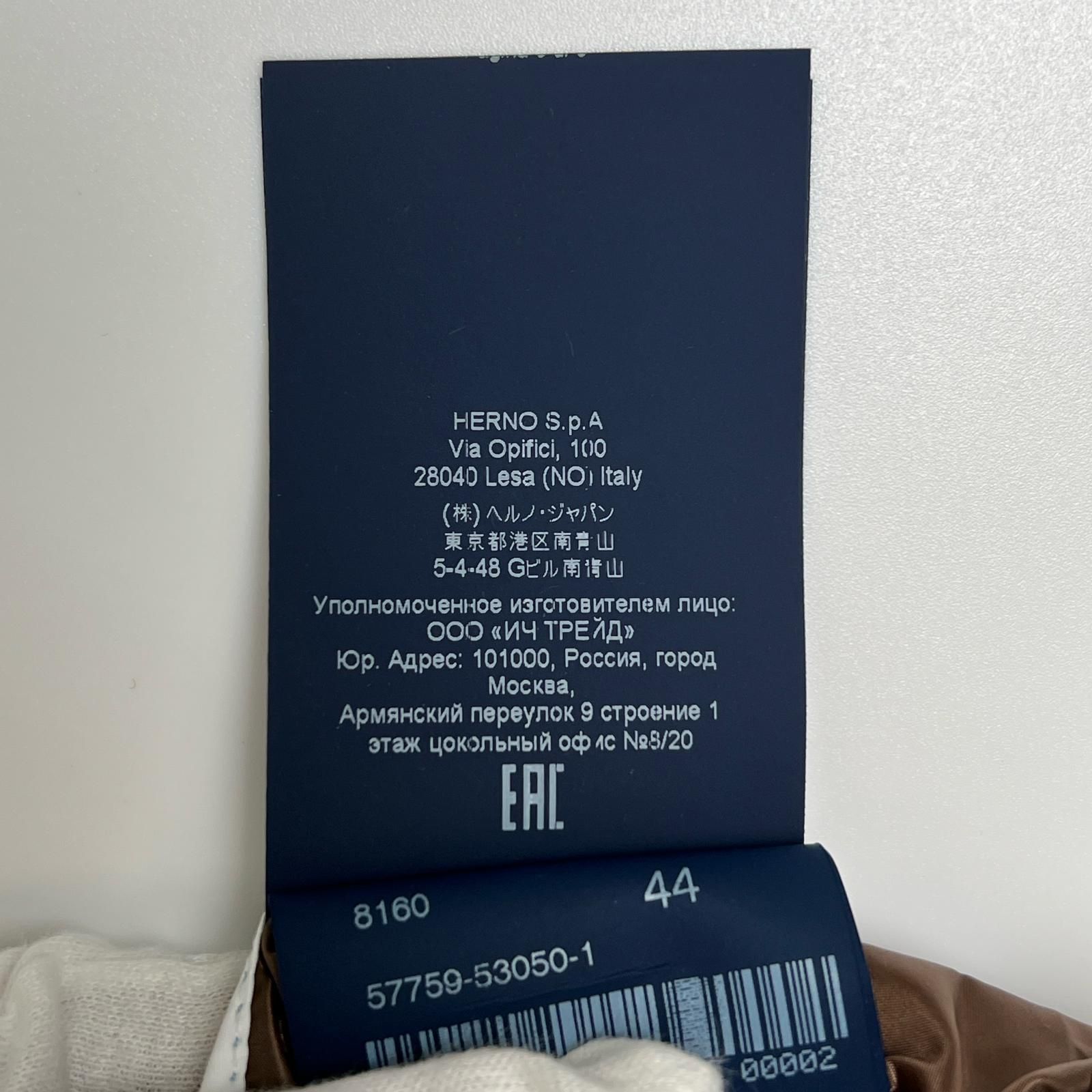 極美品△HERNO Resort ヘルノ リゾート PI00080UR ロゴ金具 フード付き