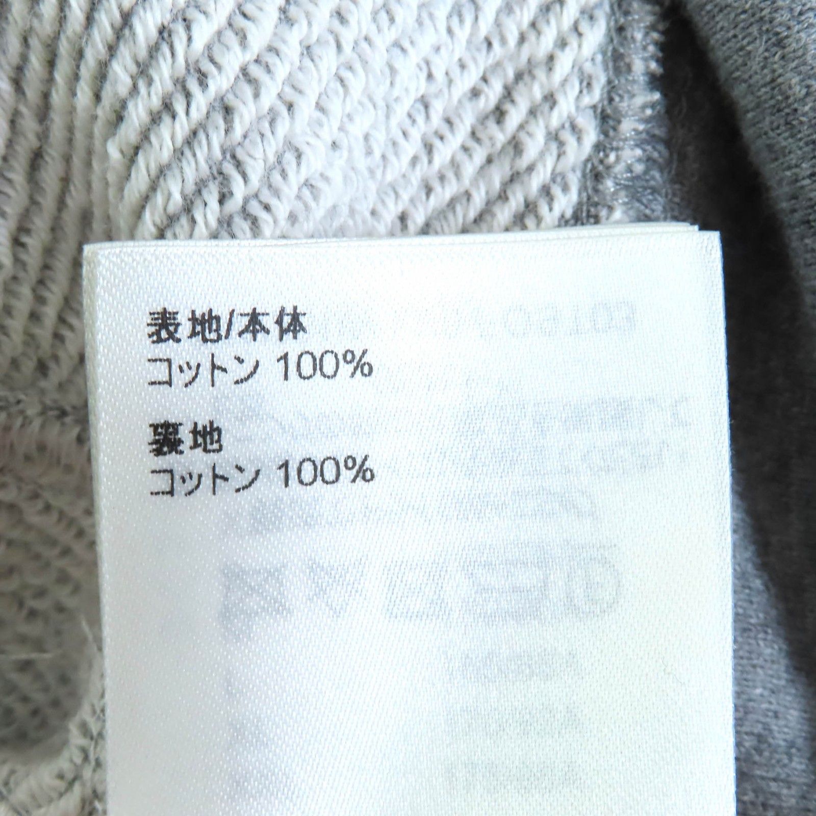 極美品△LOUIS VUITTON ルイヴィトン 23SS 1AAOLZ LVフライトモード