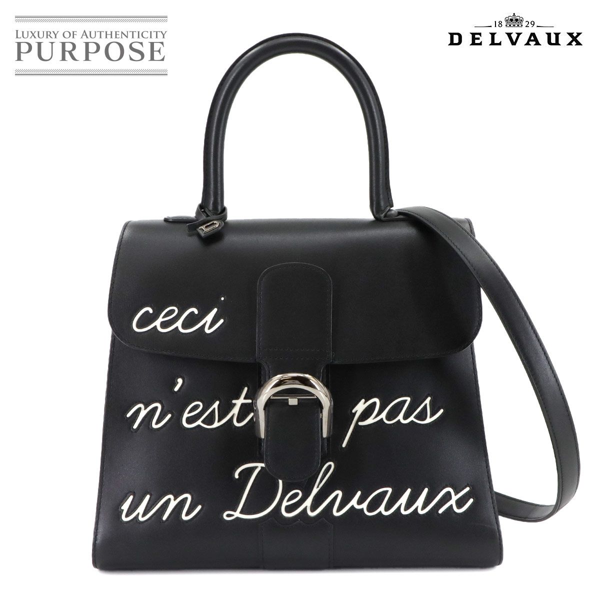新品同様 デルヴォー DELVAUX ブリヨン ルーモア MM 2way ハンド