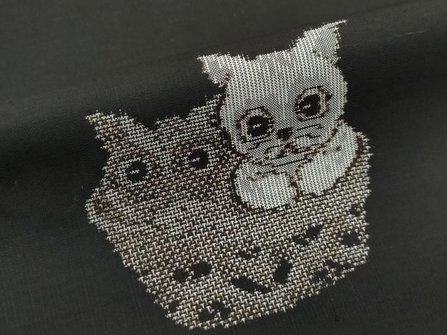 平和屋本店○極上 本場大島紬 泥染め 9マルキ 地空き 総絣 猫と