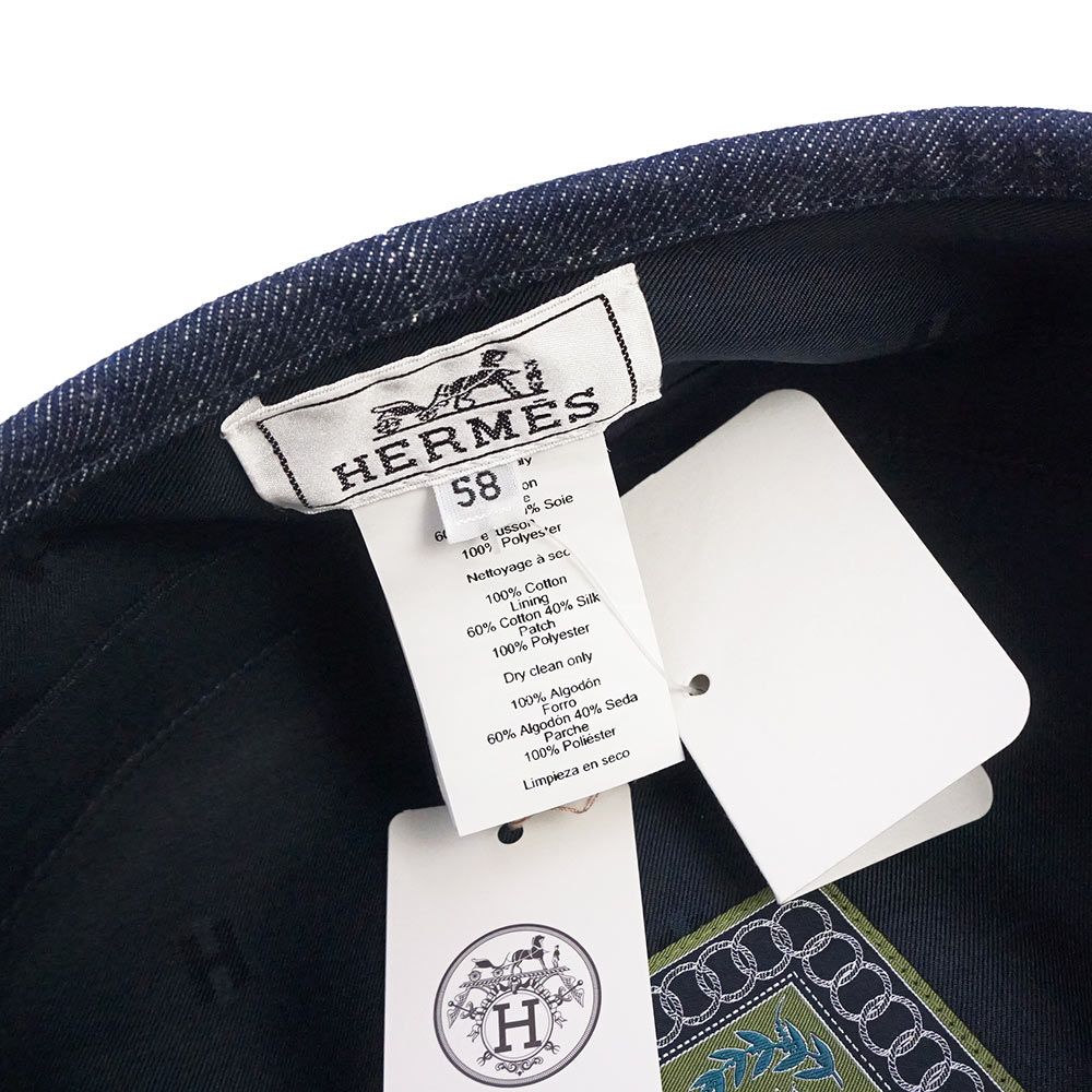 エルメス サントノーレ ベレー帽 帽子 58CM デニム コットン100