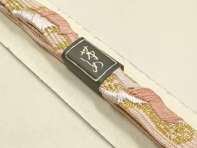 平和屋本店○和装小物 帯締め・帯揚げセット 高麗組 短冊花文 暈し染め