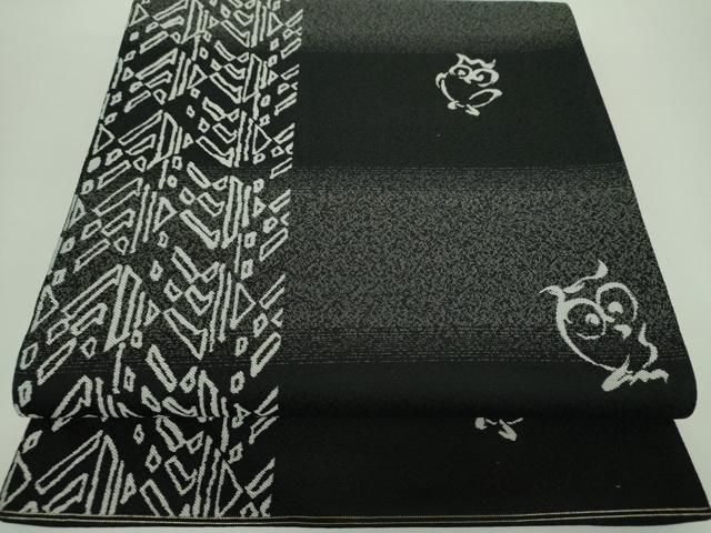 平和屋着物 西陣 両面 全通柄袋帯 紹巴織 梟 間道 黒地 正絹 ps 袋帯 帯