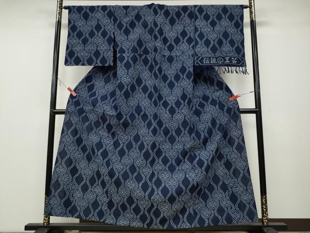 平和屋着物○久留米絣 単衣 立涌花文 反端付き 正絹 逸品 CABA8331ut