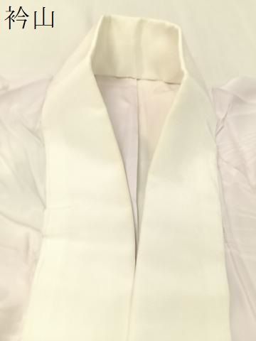 平和屋着物○長襦袢 無双仕立て 流水地紋 暈し染め 正絹 逸品