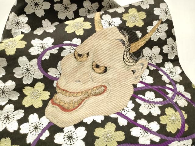 平和屋着物○アンティーク 大正ロマン 九寸名古屋帯 能面 舞桜文 黒地