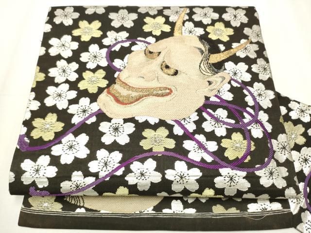 平和屋着物○アンティーク 大正ロマン 九寸名古屋帯 能面 舞桜文 黒地