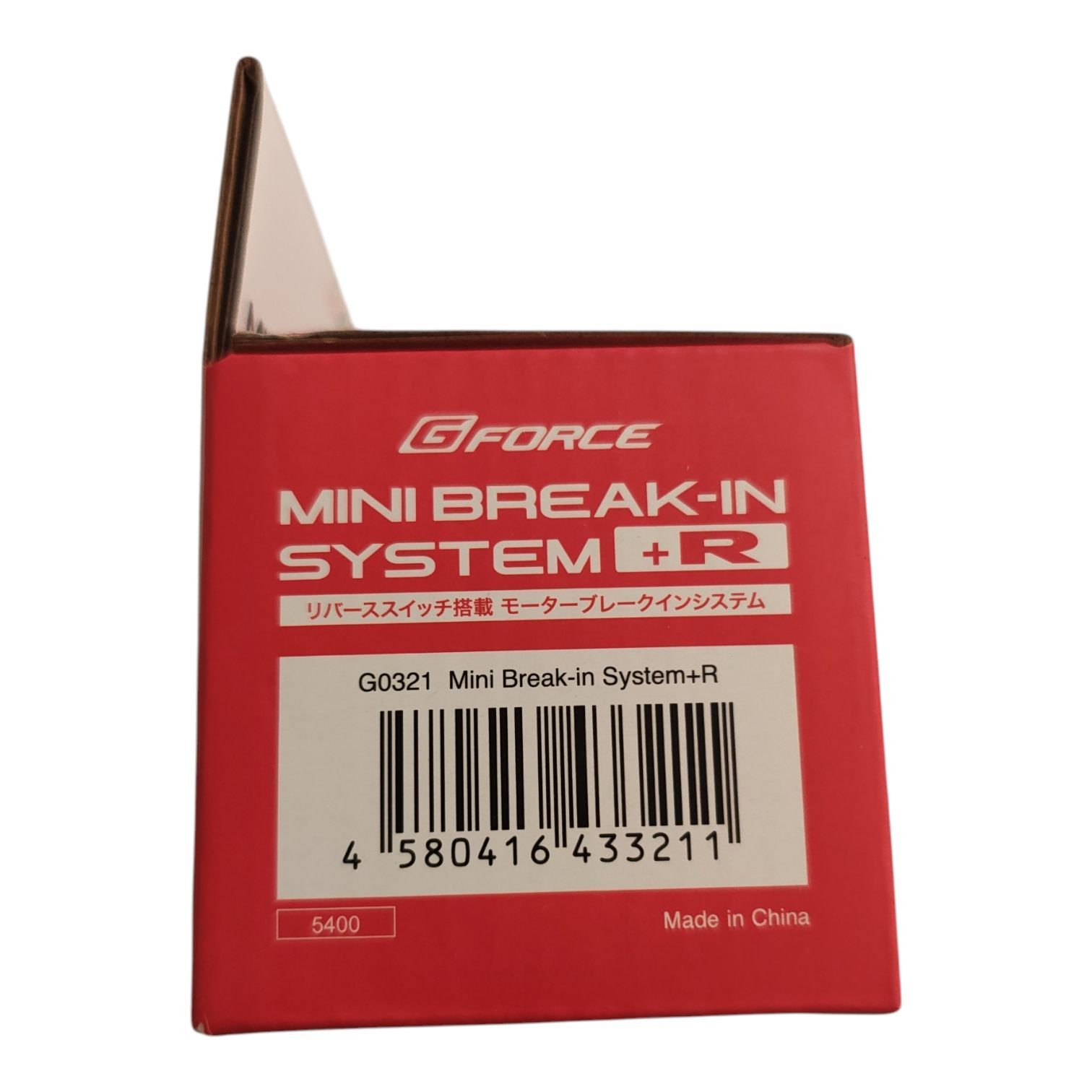 WJ169 JAPAN G-FORCE(ジーフォース)/G0321/Mini Break-in System +R(ミニブレークインシステム ...