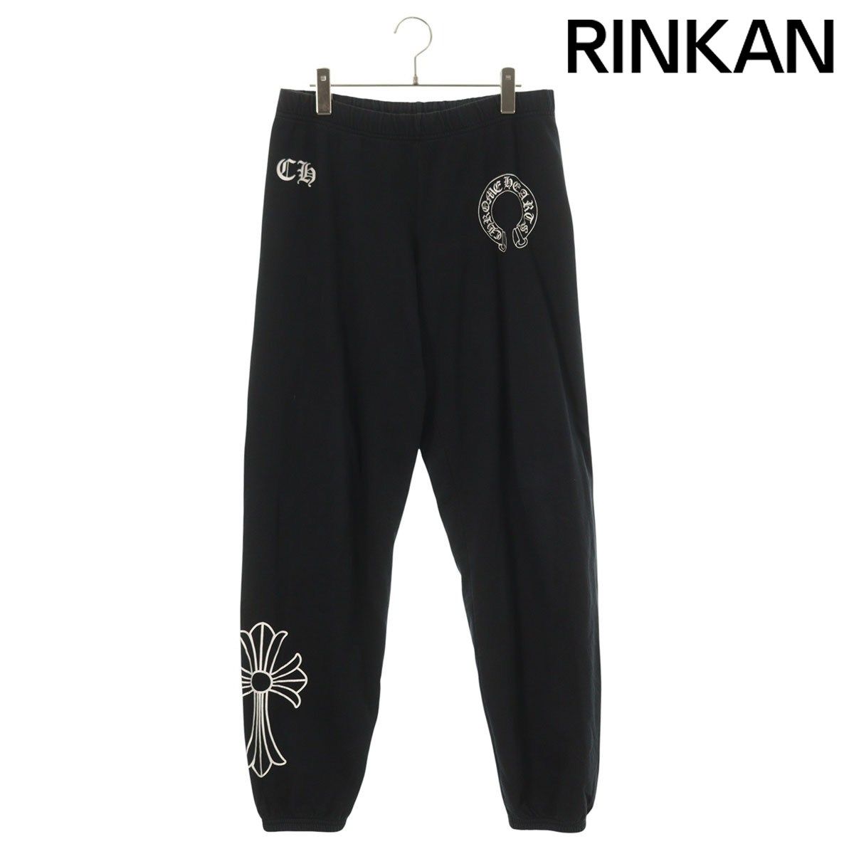 桑和 878 カーゴパンツ 120サイズ ダークB(86) G.GROUND