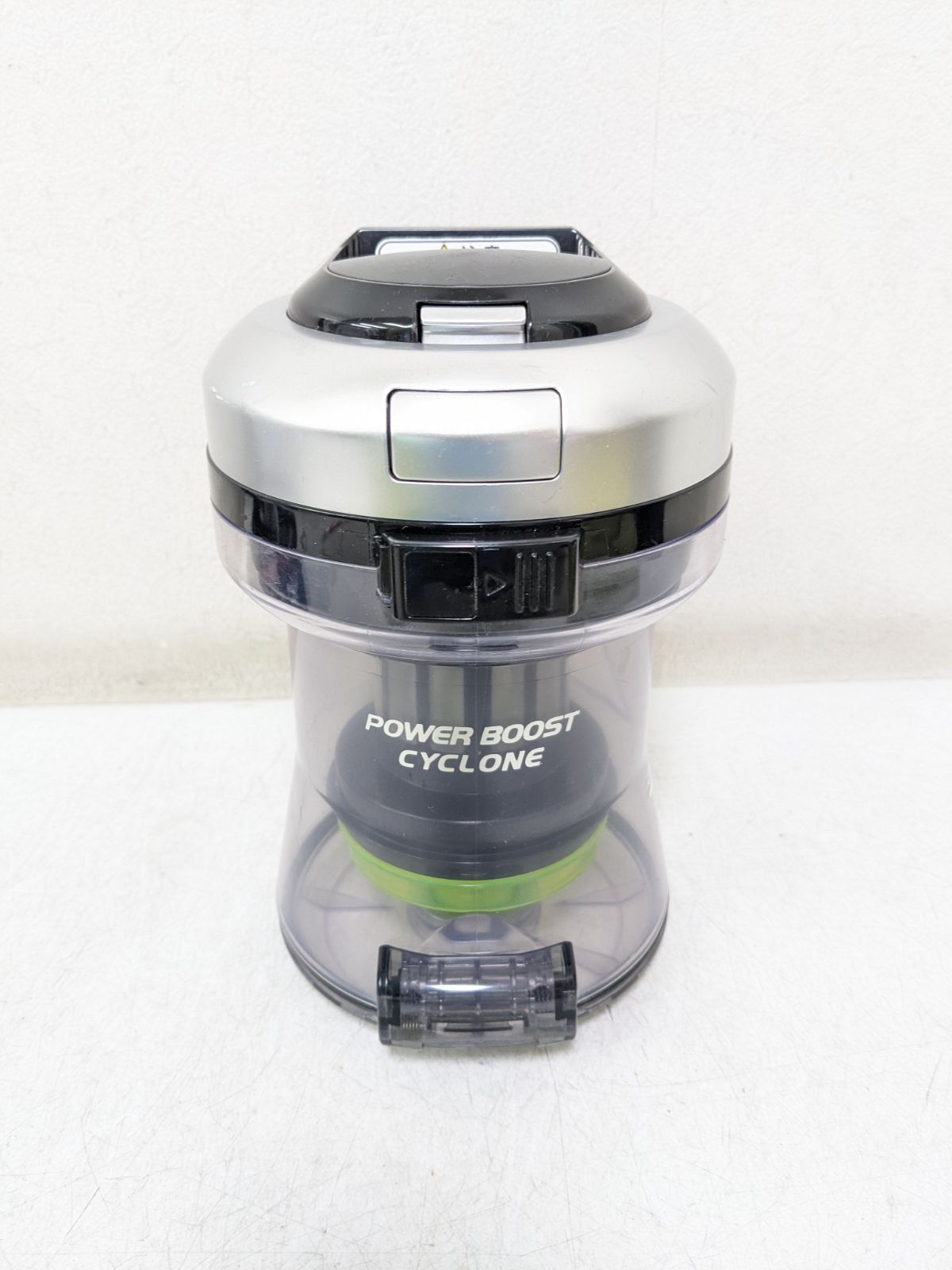 HITACHI CV-SA300 サイクロン式掃除機 2014年製 - メルカリ