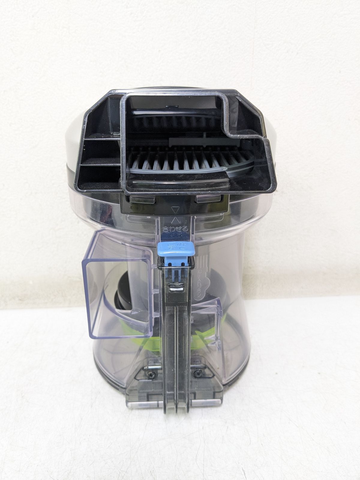 HITACHI CV-SA300 サイクロン式掃除機 2014年製 - メルカリ