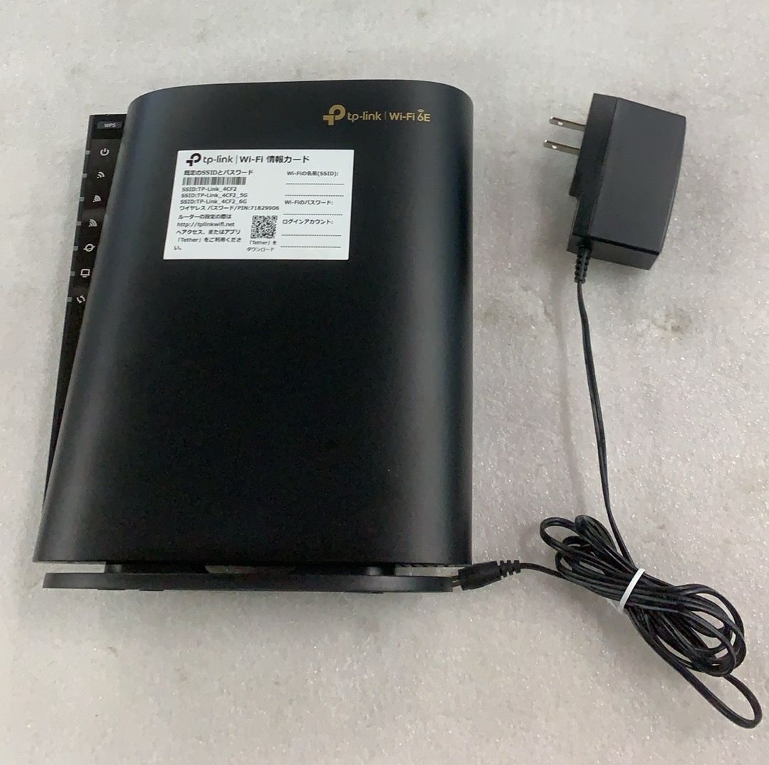 TP-Link Archer AXE5400V Wi-Fi 6Eルーター--525171 - メルカリ