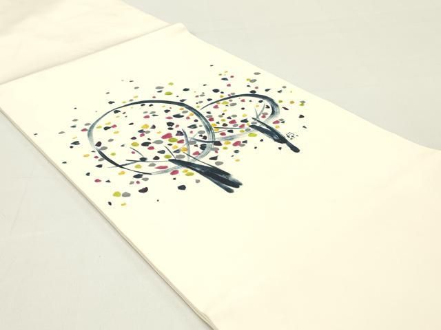 平和屋着物○塩瀬 九寸開き名古屋帯 作家物 手描き 樹林文 正絹 逸品