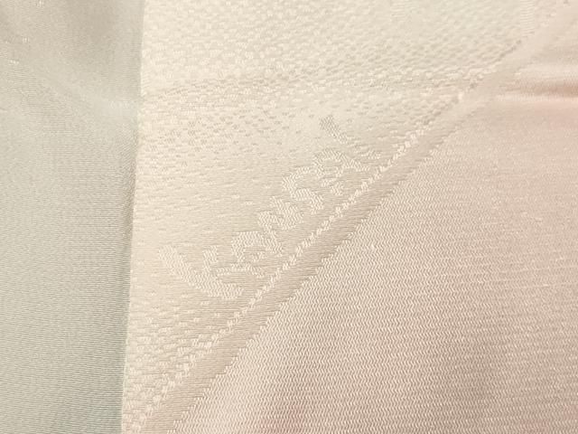 平和屋着物 世界的ファッションデザイナー山本寛斎kansaiブランド振袖