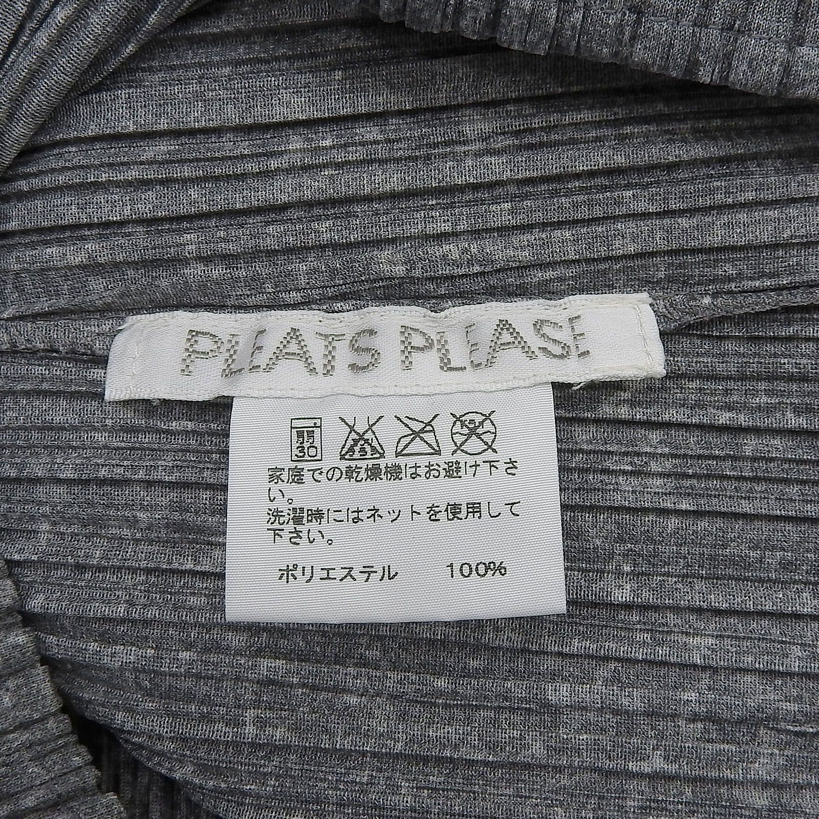 極美品△PLEATS PLEASE プリーツプリーズ イッセイミヤケ PP01-JK112