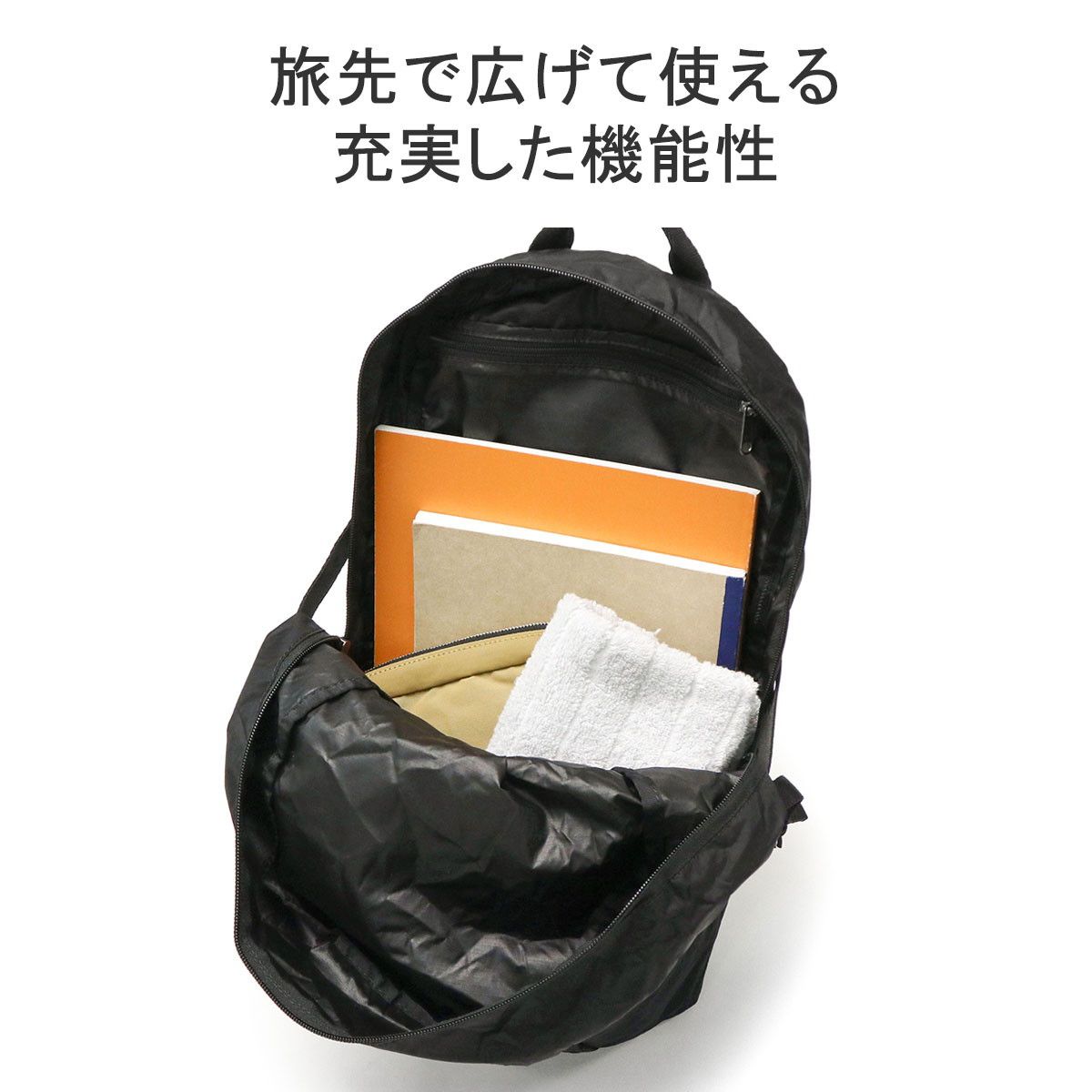 カリマー リュック メンズ レディース 黒 シンプル KARRIMOR 軽量 軽い