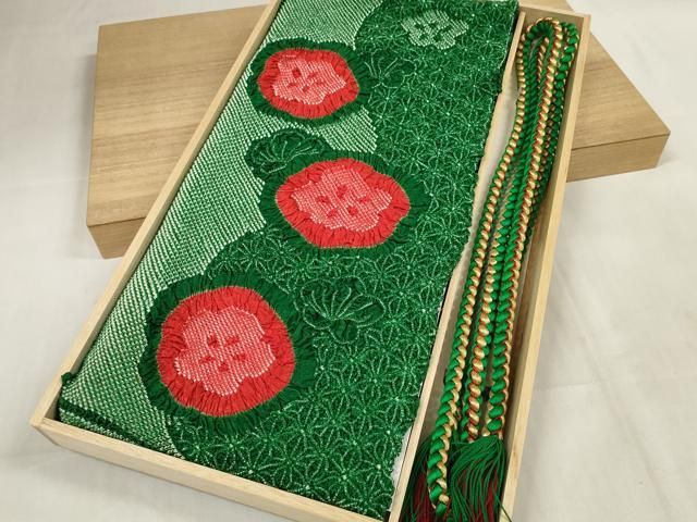 平和屋着物○和装小物 帯締め・帯揚げセット 振袖用 総絞り 舞花文 丸