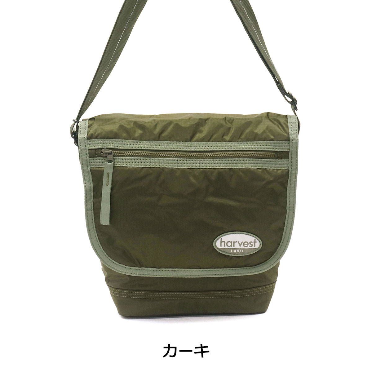 ハーヴェストレーベル ショルダーバッグ HARVEST LABEL NEO PARACHUTER