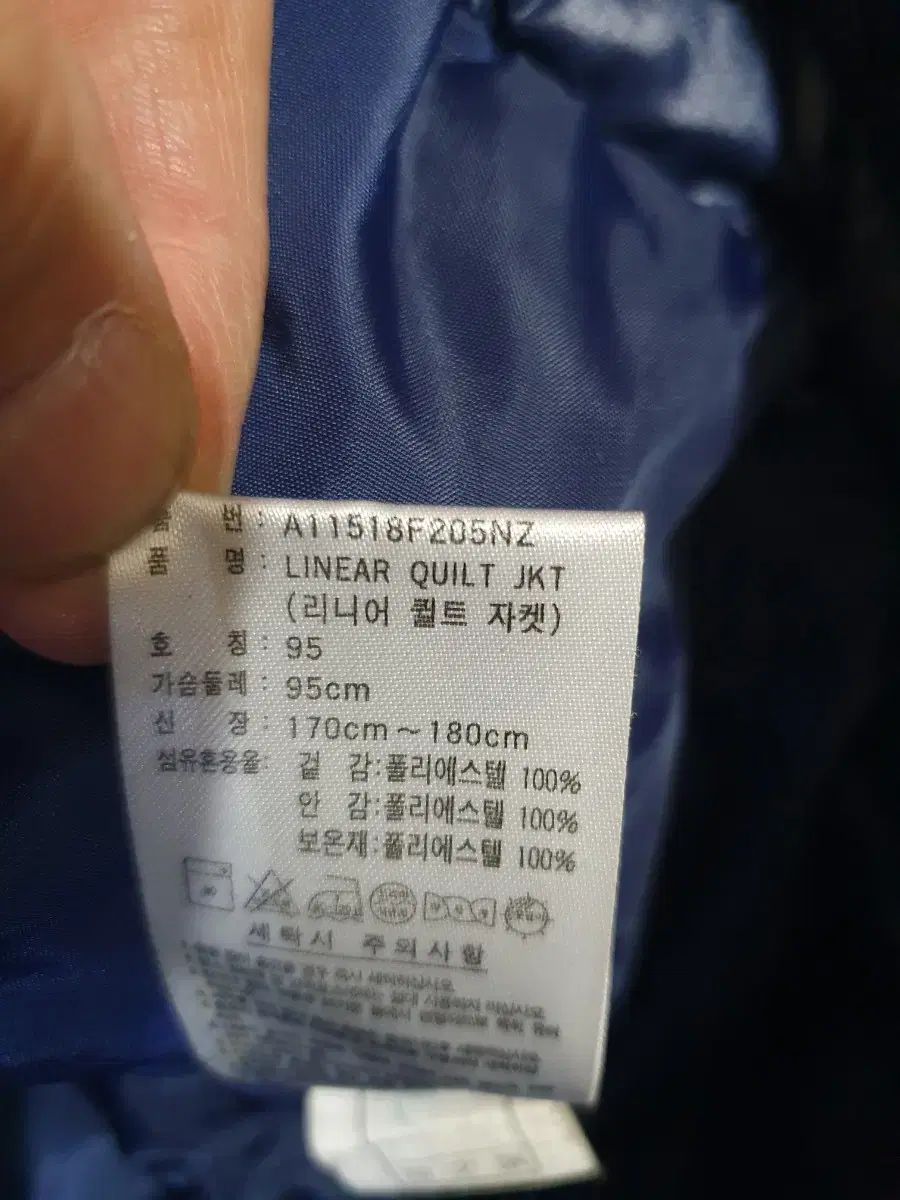 大バーゲン アディダス リーニア キルティングジャケット - メルカリ