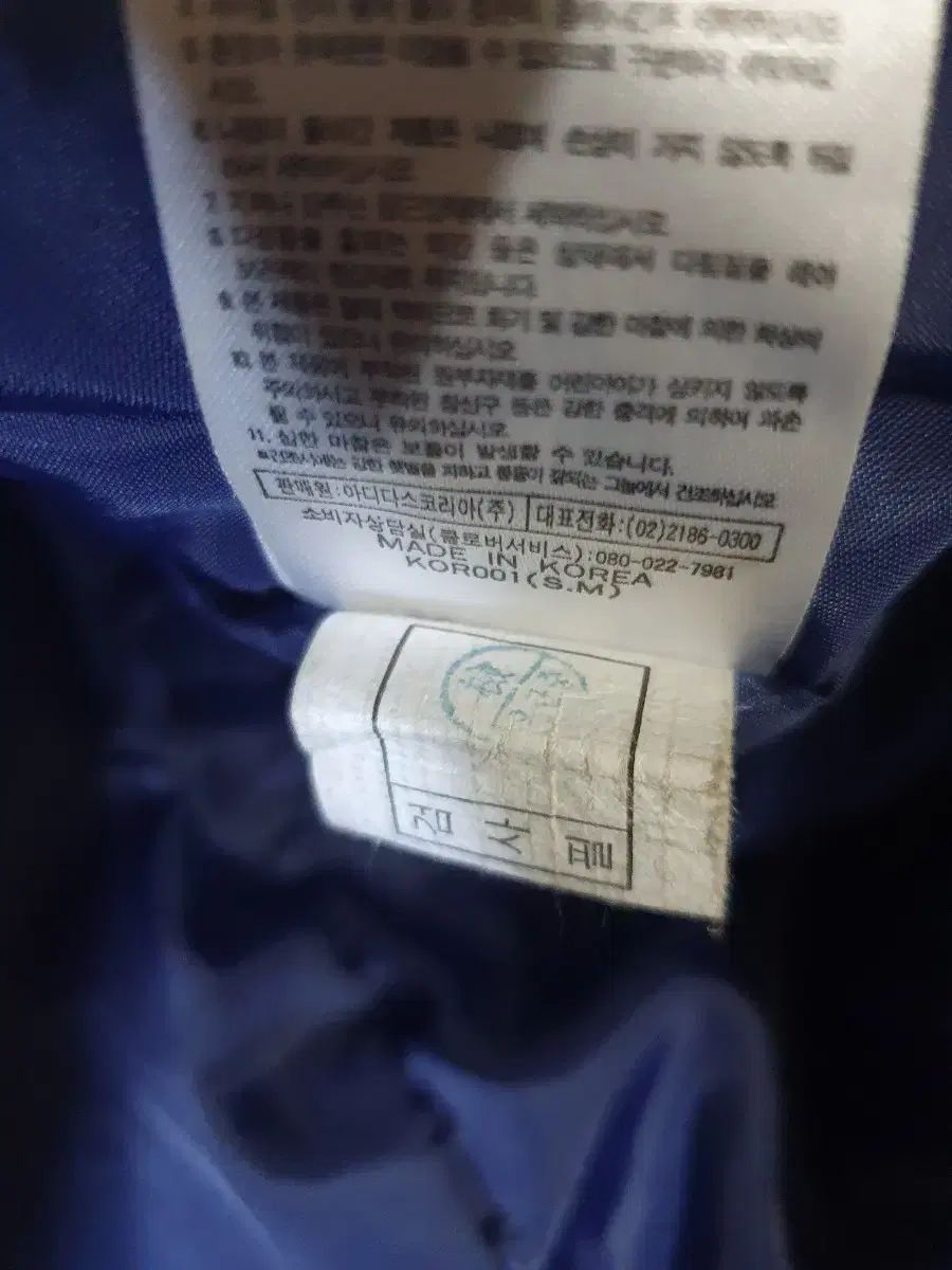 大バーゲン アディダス リーニア キルティングジャケット - メルカリ