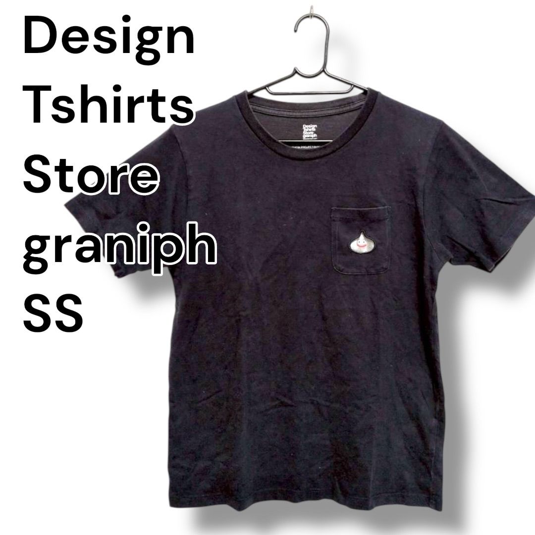 a1626 【希少・人気】グラニフ × ドラゴンクエスト コラボ メタルスライム ポケットTシャツ - メルカリ