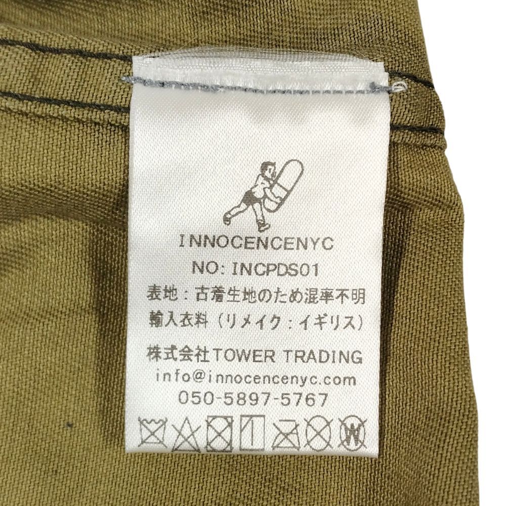 INNOCENCE NYC イノセンス ダメージ ペイント 加工 迷彩×デニム カーゴ