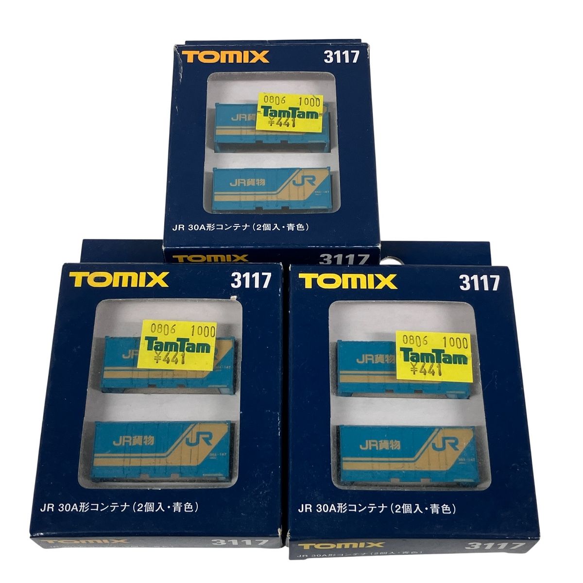 TOMIX 0237 0337 0495 0496 3117×3 3118 5531×4 12点おまとめ Nゲージ 鉄道模型 中古 F10737521 - メルカリ