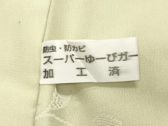 平和屋着物○長襦袢 無双仕立て 葡萄蔦の葉地紋 購入 暈し染め 正絹