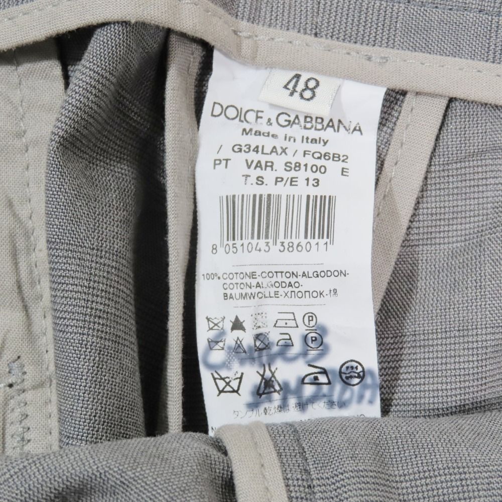 未使用 DOLCE&GABBANA ドルチェ＆ガッバーナ ドルガバ スラックス