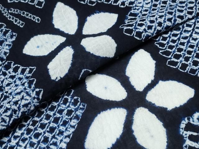 平和屋着物∴夏物 浴衣 有松鳴海絞り 枝花文 綿 逸品 CABB6434ng