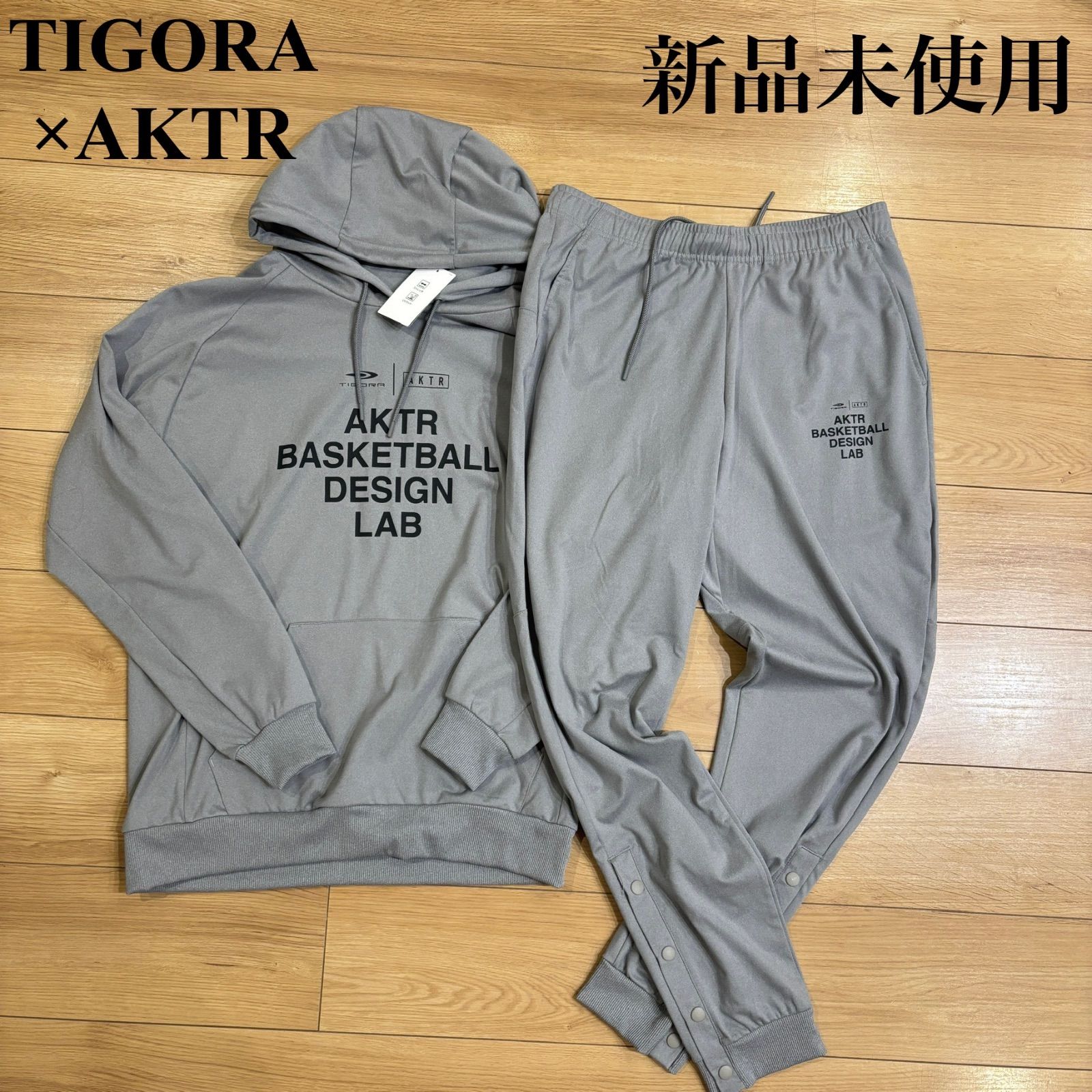 TIGORA AKTR 上下セット バスケットボール トレーニングウェア セットアップ ランニング グレー - メルカリ