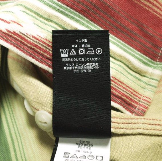 RRL ダブルアールエル サウスウエスタンジャカードワークシャツ