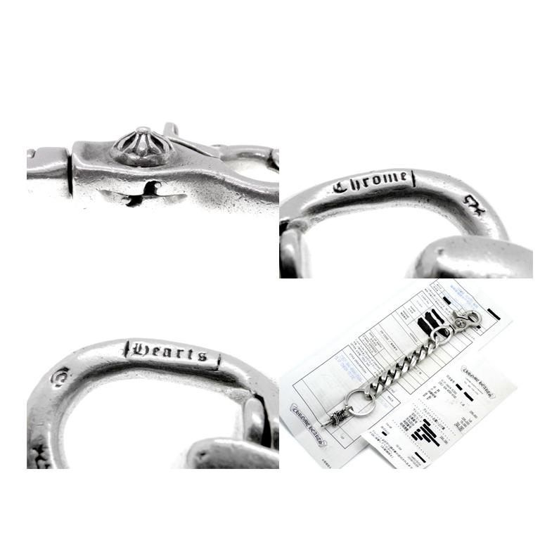 クロムハーツ CHROME HEARTS 【 CLP CHN CLASSIC-L 】 ロング