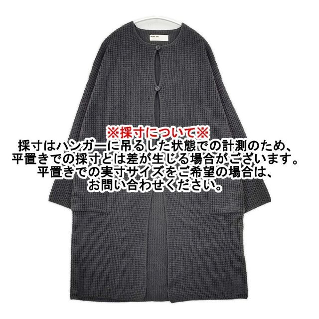 evam eva ウールキャメル畦ローブ E183K107 ロング カーディガン