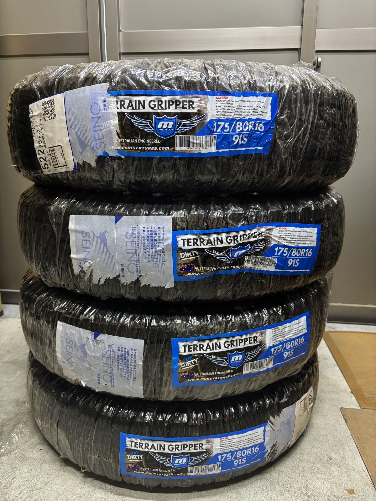 175/80R16 タイヤのみ - メルカリ