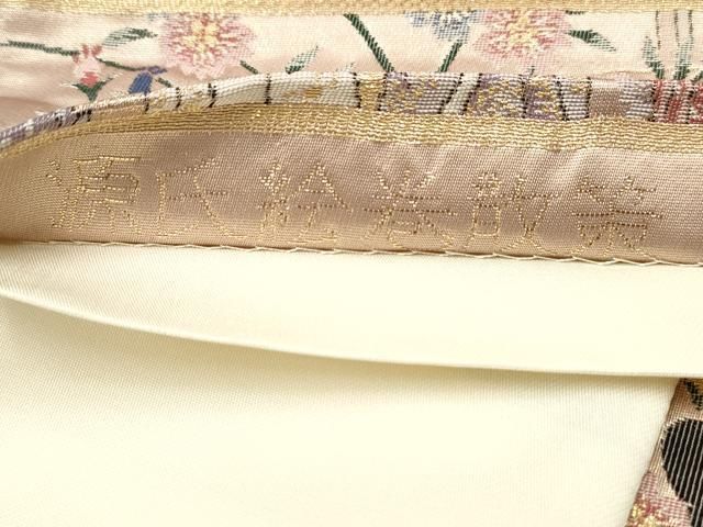 平和屋着物◎六通柄袋帯 源氏絵巻散策 金糸 正絹 逸品 DAAZ8843qa